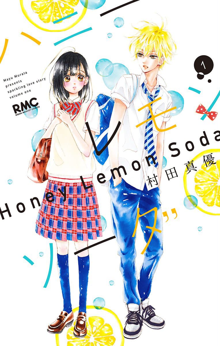 Manga Passion Kurzvorstellung „honey Lemon Soda“ Von Mayu Murata