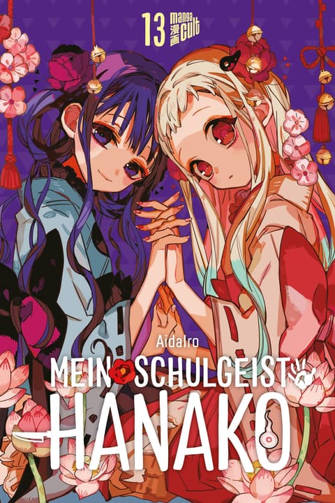 „Mein Schulgeist Hanako“ mit steigender Popularität in Japan | Manga ...