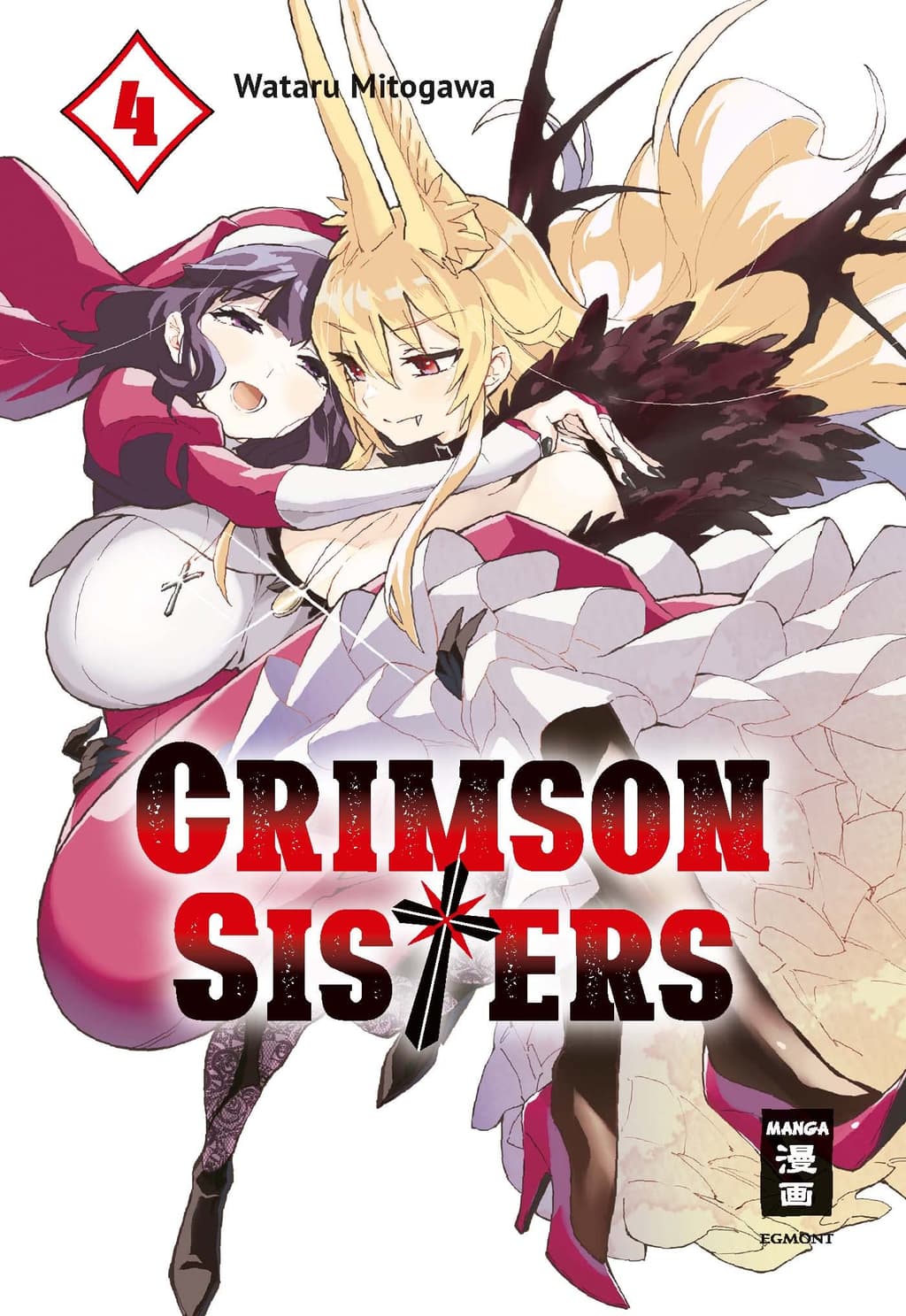 „Crimson Sisters“-Mangaka Wataru Mitogawa startet neue Serie | Manga Passion