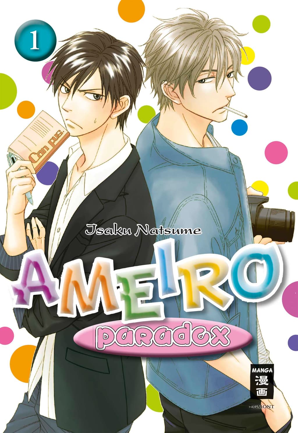 Live-Action-Adaption zu „Ameiro Paradox“ angekündigt | Manga Passion