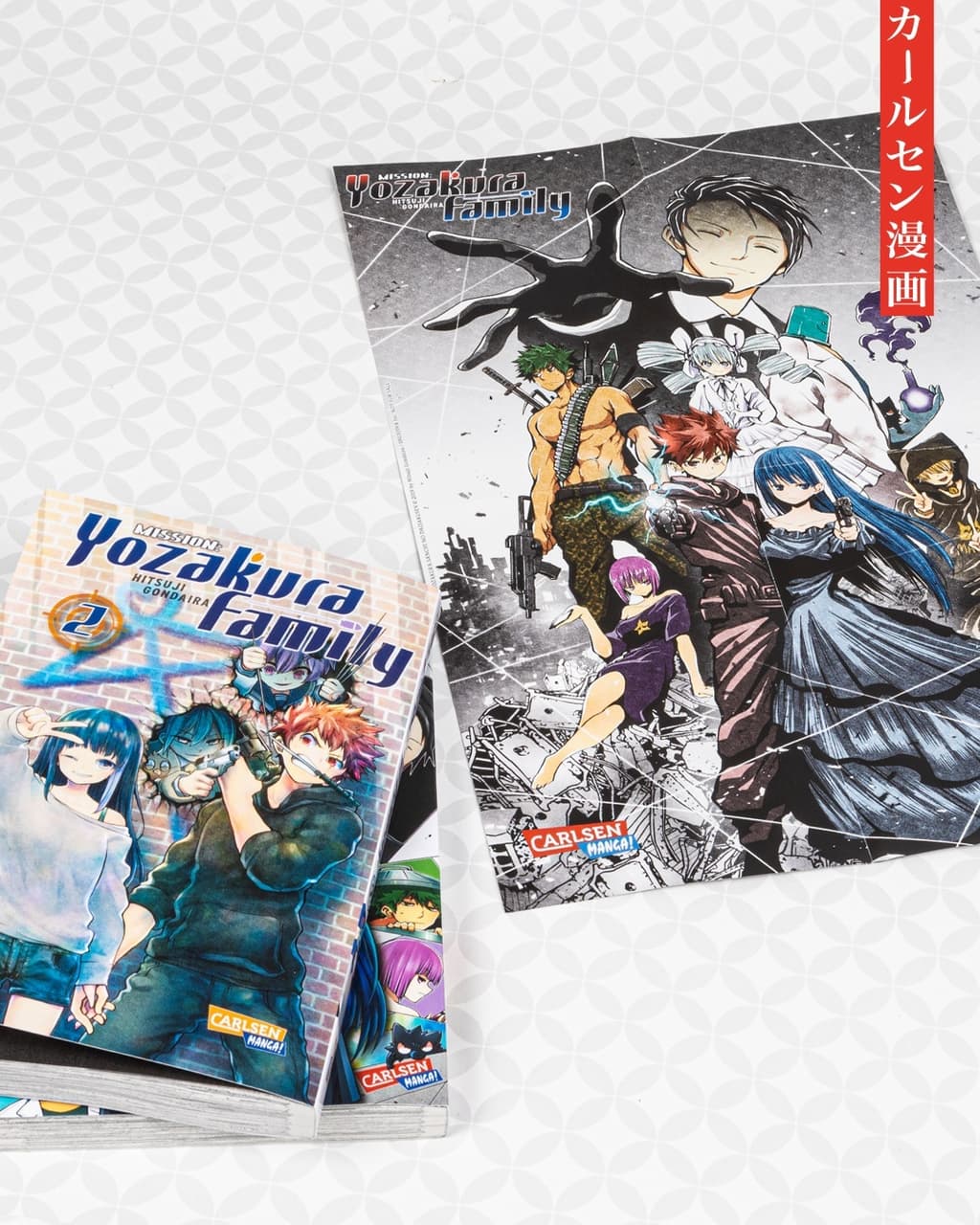 Manga Passion – Postermotiv von „Mission: Yozakura Family“ Band 02 enthüllt