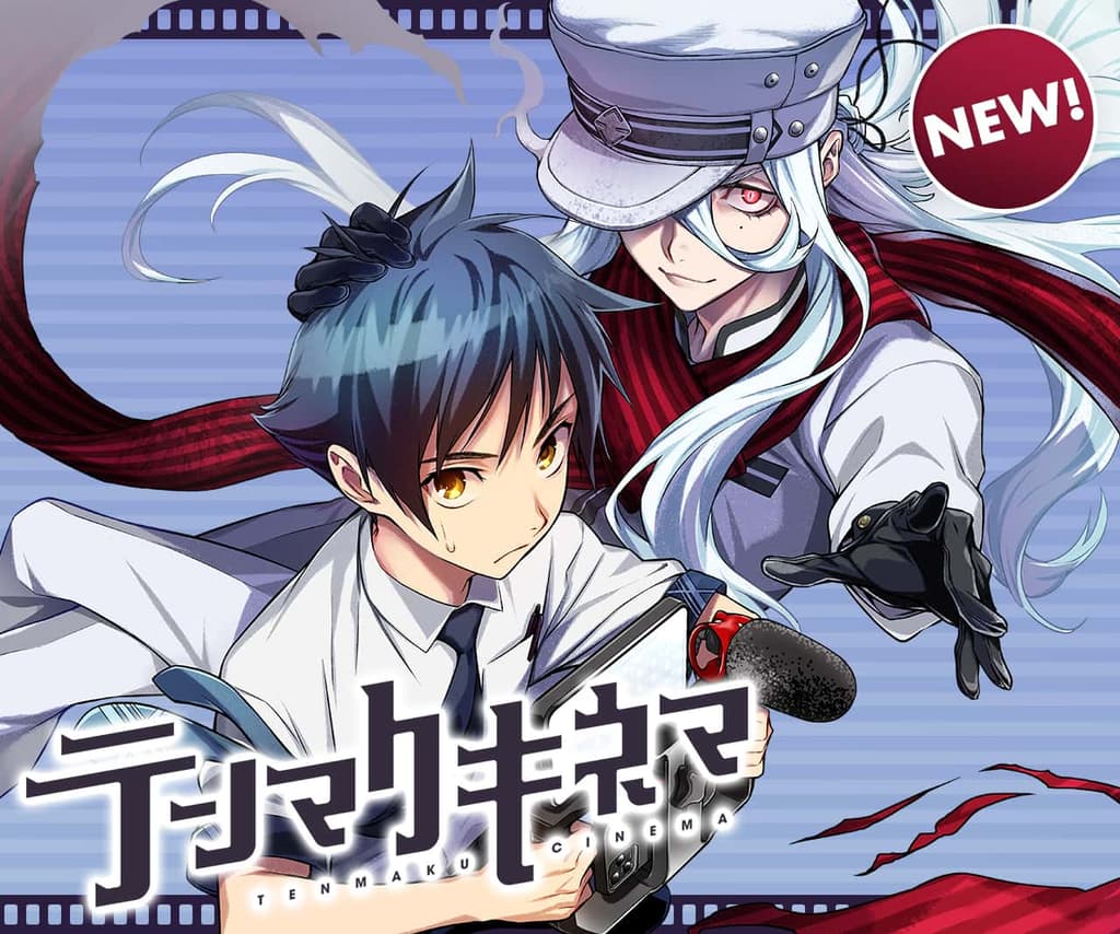 Neues Werk „Tenmaku Cinema“ des „Food Wars“-Duos auf „MANGA Plus“ gestartet | Manga Passion