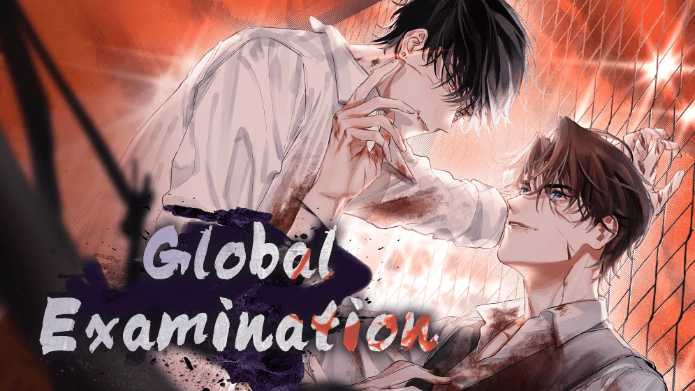 Lizenz: „Global Examination“ erscheint im Manlin Verlag auf Deutsch ...