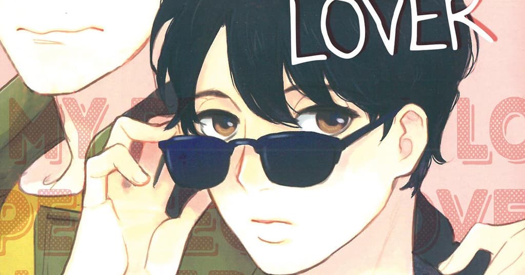 Egmont Manga veröffentlicht „My Perfect Lover“-Leseprobe | Manga Passion
