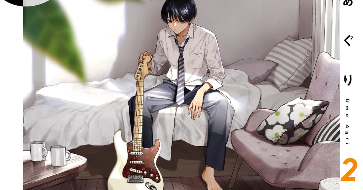 Manga Passion – Promovideo zu „Studio Cabana“ veröffentlicht