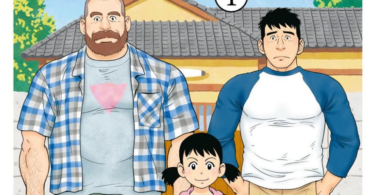 Neue Serie von „Der Mann meines Bruders“-Mangaka Gengoroh Tagame ...