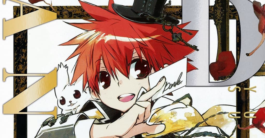 Lizenz: „D.N. Angel Pearls“ erscheint bei Carlsen Manga! auf Deutsch ...