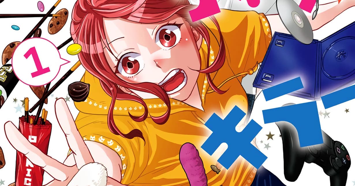 Manga Passion – „Romantic Killer“-Mangaka startet neue Serie