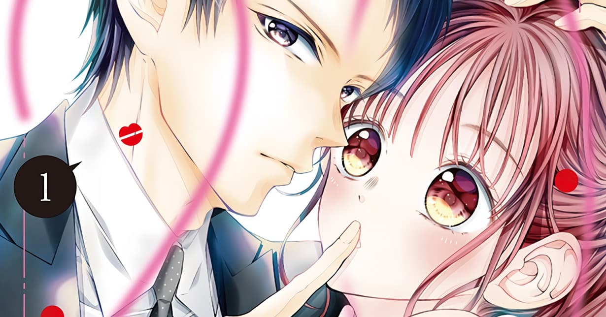 Lizenz: „Kein Kuss, bevor du 20 bist“ von Nonoko erscheint bei TOKYOPOP auf Deutsch | Manga Passion