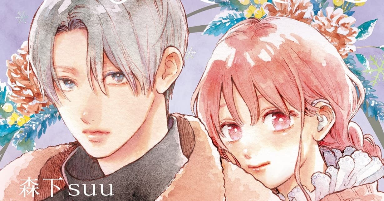 Steigende Beliebtheit von „Ein Zeichen der Zuneigung“ von suu Morishita ...