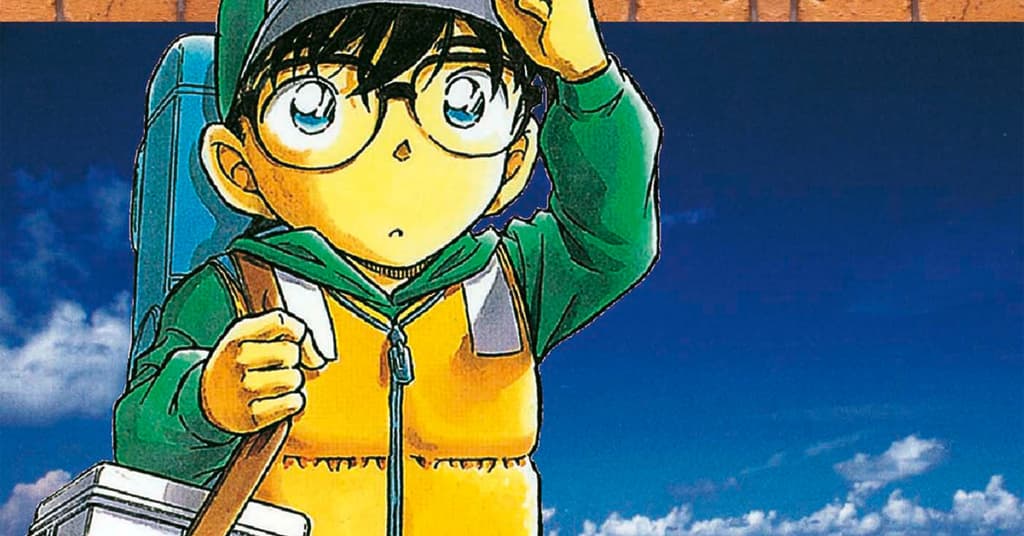 Manga Passion – „Detektiv Conan“ bald in deutschen Supermärkten
