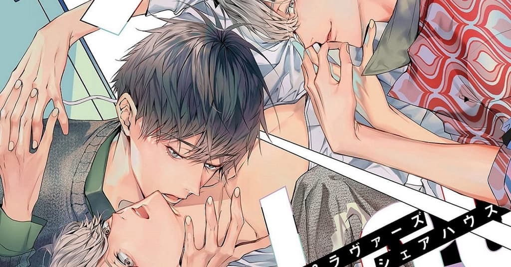 Boys-Love-Lizenz: „Threesome“ von Anji Seina erscheint bei Hayabusa auf Deutsch | Manga Passion
