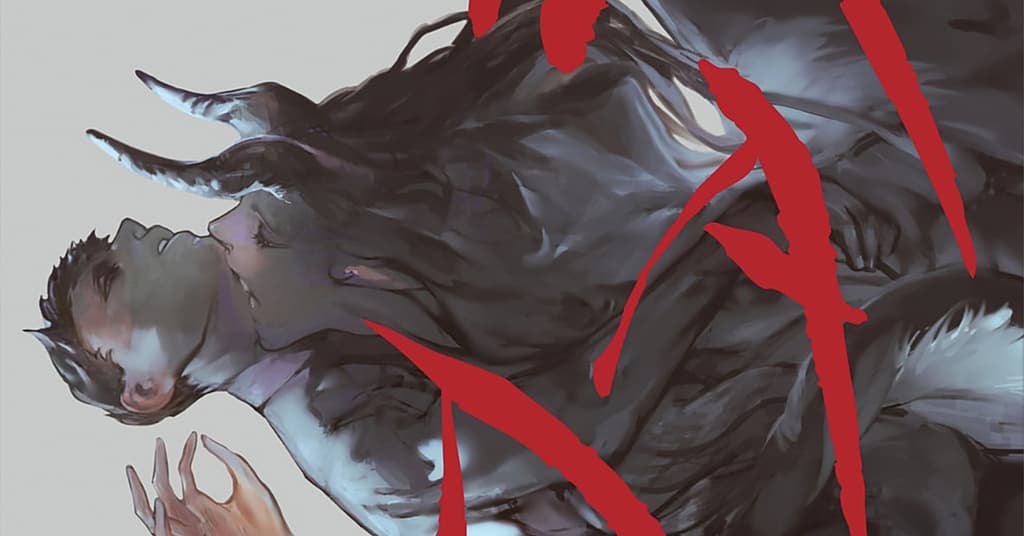 Lizenz: „MADK“ erscheint bei Hayabusa auf Deutsch | Manga Passion