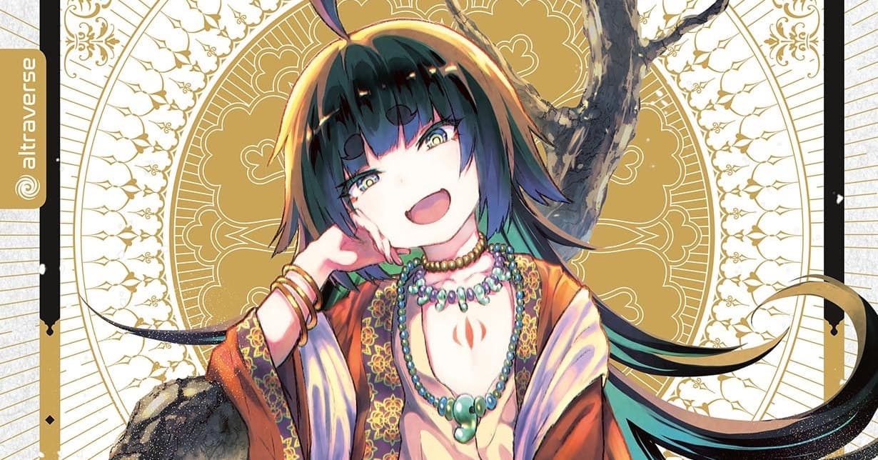 Manga Passion – Leseprobe zu „Meine Arbeit als Missionar in einer ...