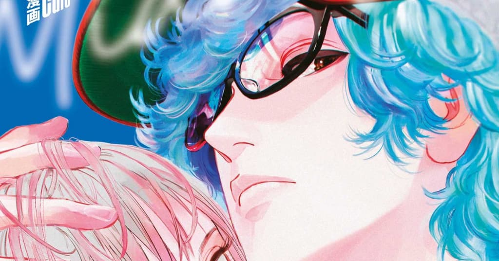 Leseprobe zu „Midnight Monologue“ veröffentlicht | Manga Passion