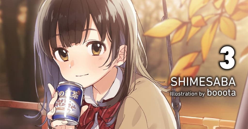 „Higehiro: After Being Rejected, I Shaved and Took in a High School ...