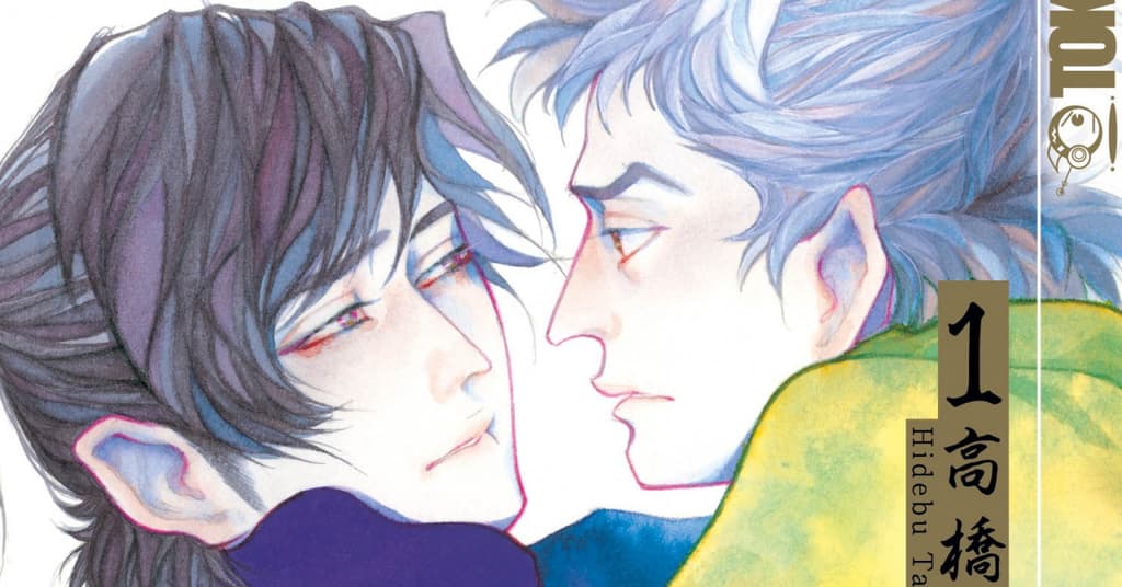 Leseprobe zu „Yuki & Matsu“ veröffentlicht | Manga Passion