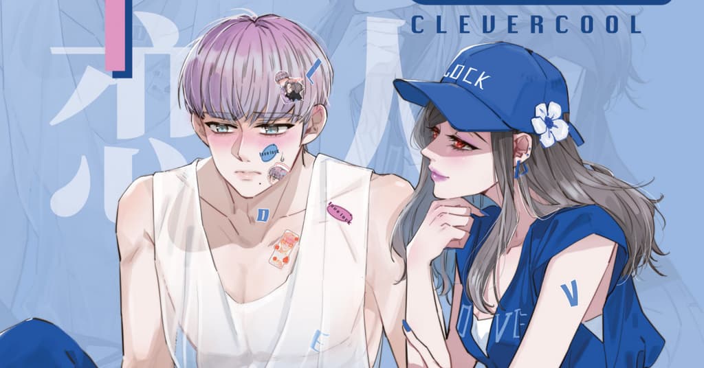 Special Edition zu „LoveLock“ Band 01 vorgestellt | Manga Passion