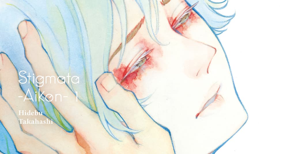 Hayabusa veröffentlicht Leseprobe zu „Stigmata –Aikon–“ | Manga Passion