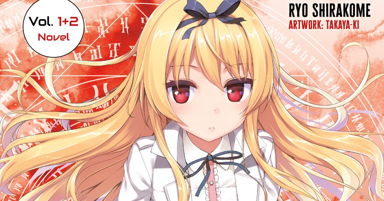 Vorbestellbar: Dokico kündigt Limited Editions zu „Arifureta – Der Kampf zurück in meine Welt ...