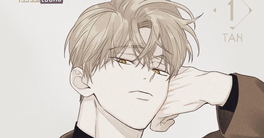 Leseprobe zu „Checkmate“ veröffentlicht | Manga Passion