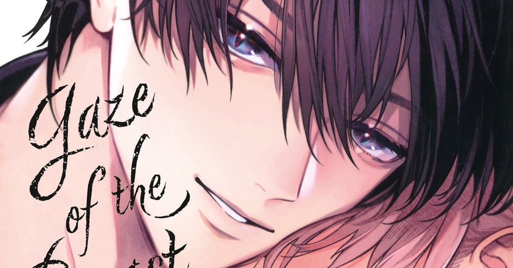 Lizenz: „Gaze of the Beast“ erscheint bei Hayabusa auf Deutsch | Manga ...