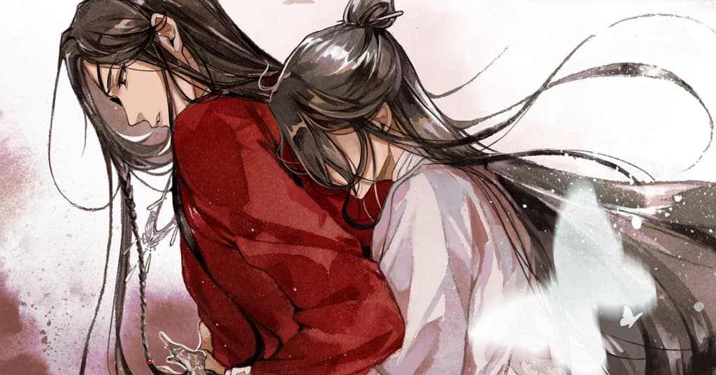 Lizenz: „Heaven Official's Blessing Artbook: One Flower, One Sword ...