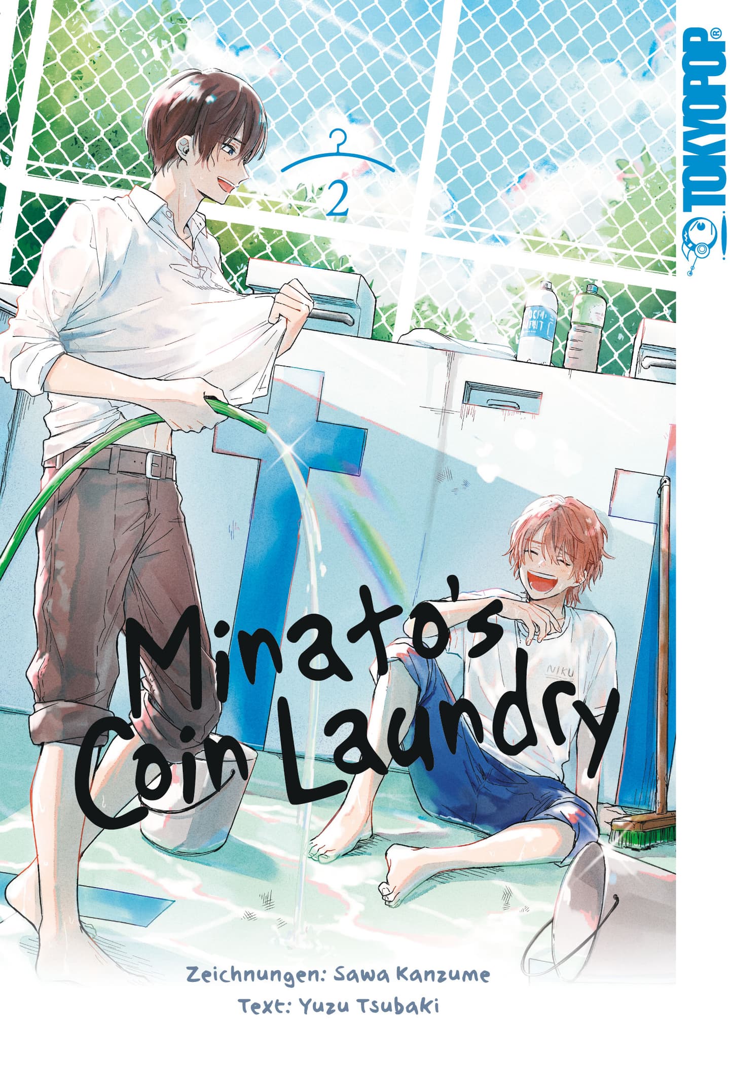 Minato's Coin Laundry, Band 2 | Manga Passion