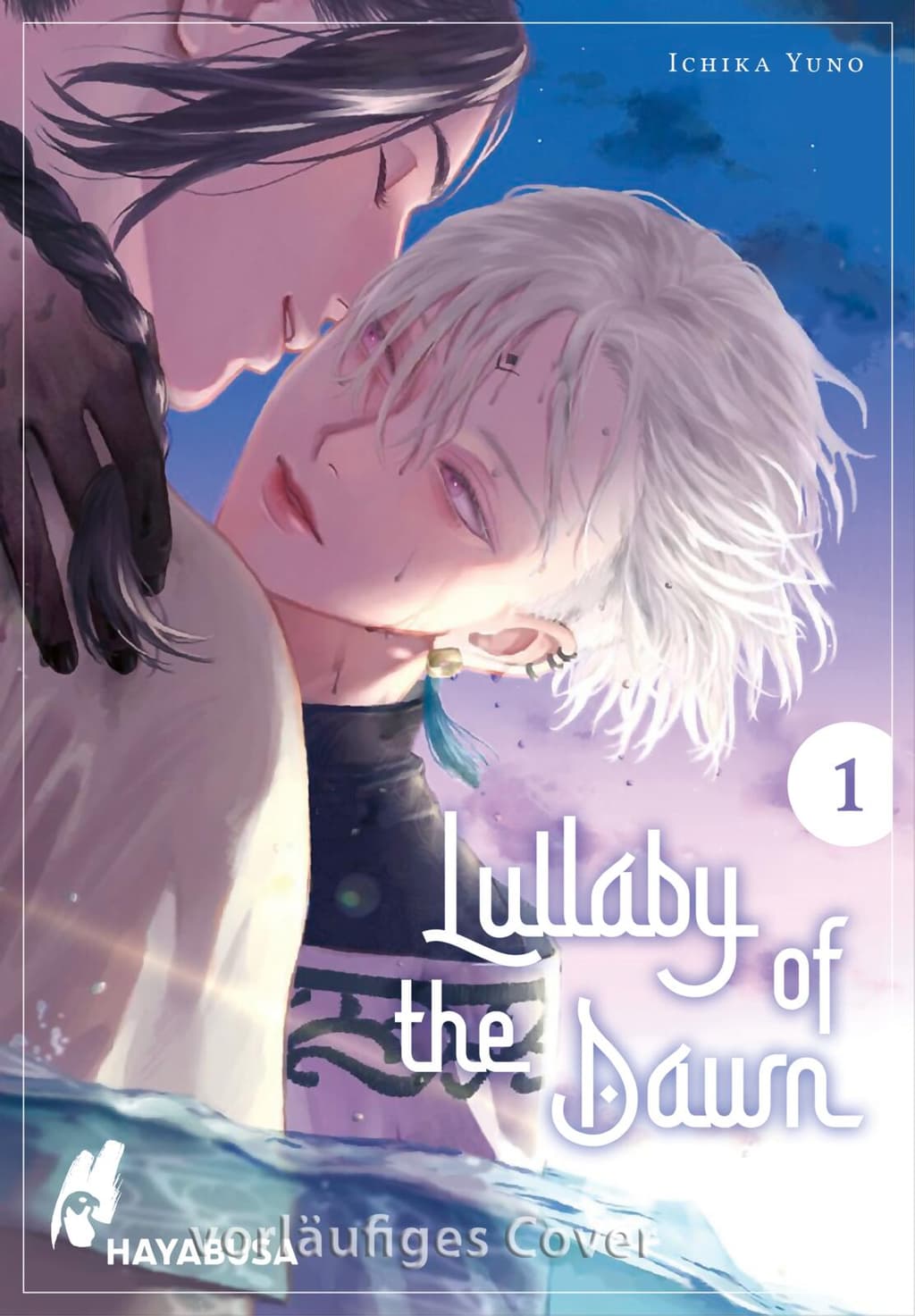 Manga Passion – Lullaby of the Dawn