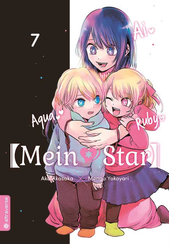 [Mein*Star], Band 7 | Manga Passion