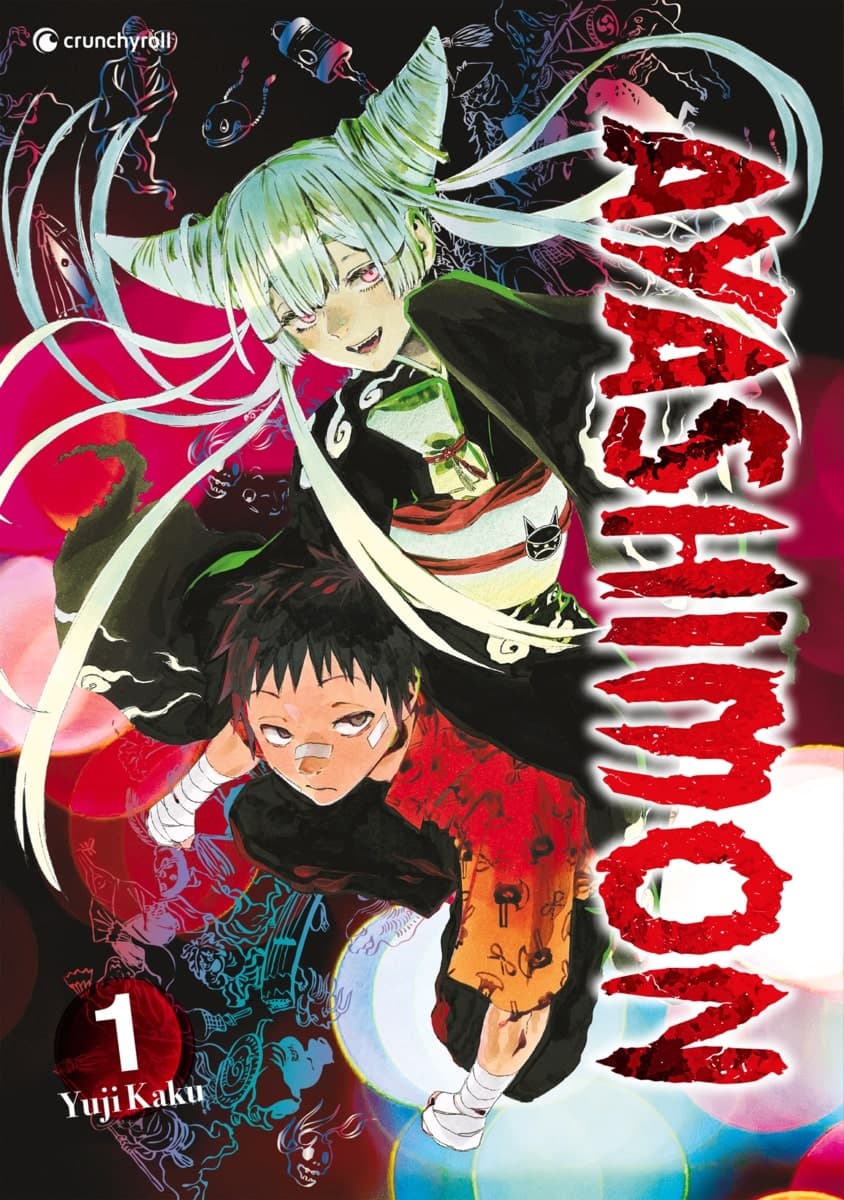 Manga Passion – Ayashimon, Band 1