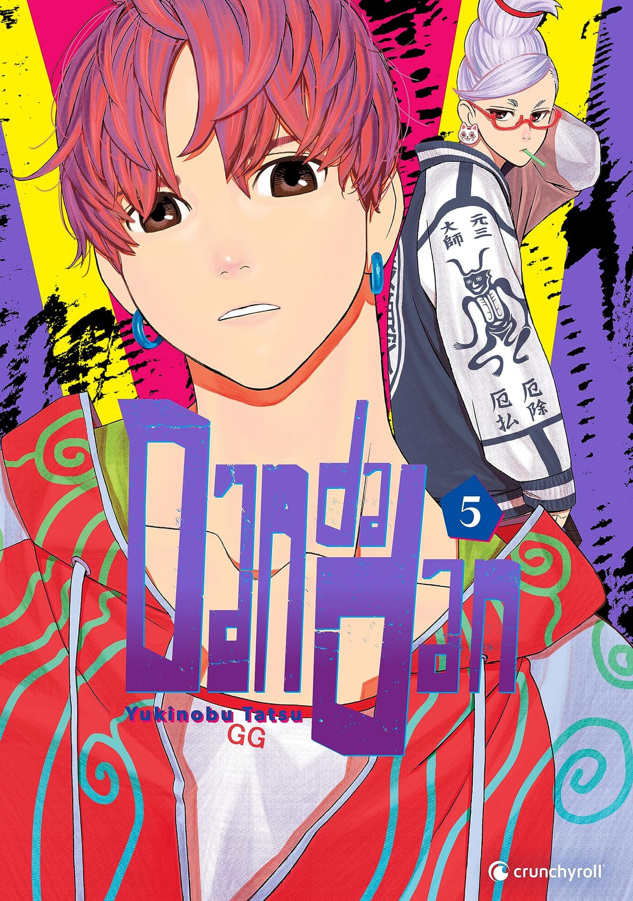 Dandadan, Band 5 | Manga Passion