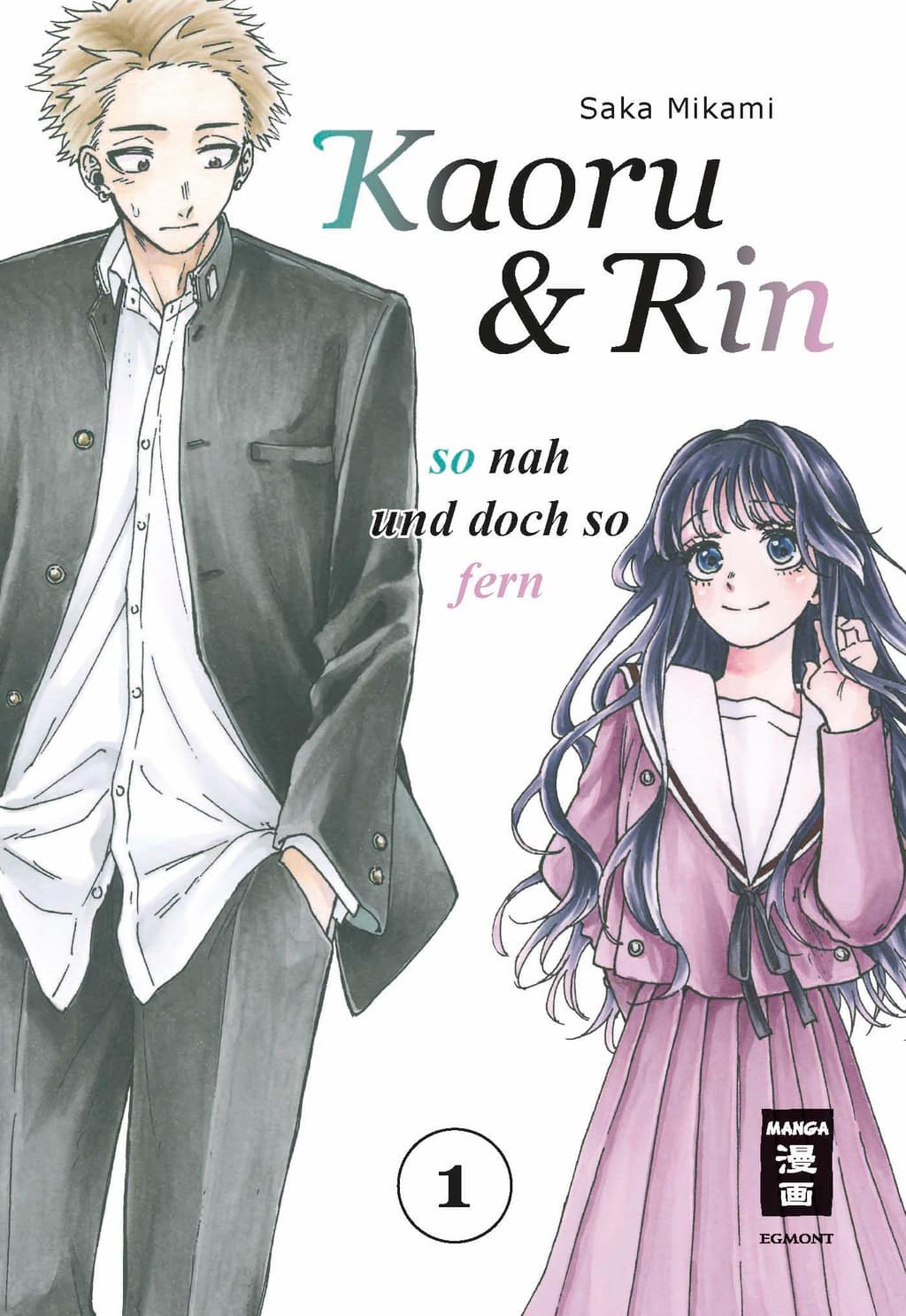 Kaoru und Rin – So nah und doch so fern, Band 1 | Manga Passion
