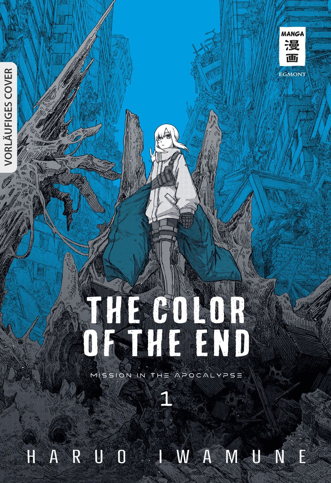 The Color of the End | Manga Passion