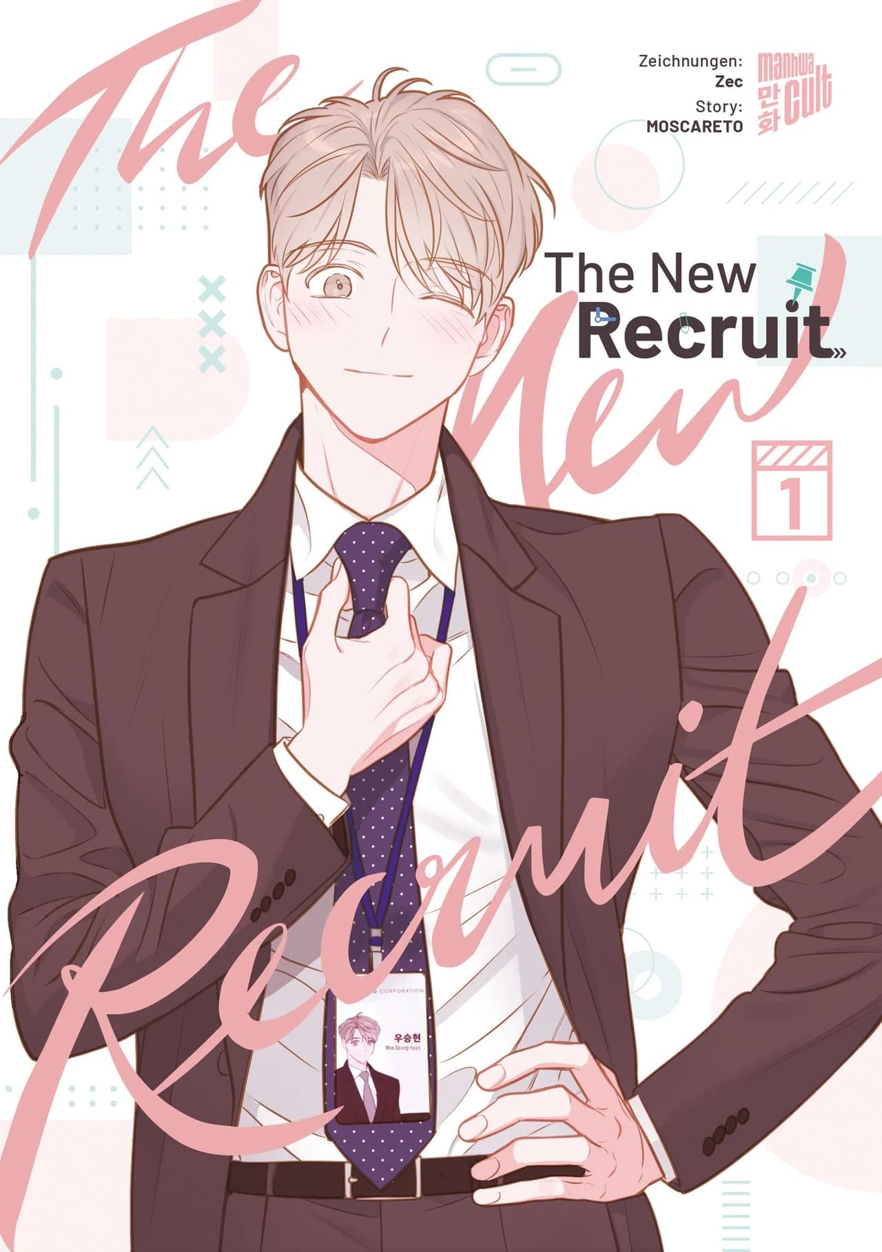 The New Recruit | Manga Passion