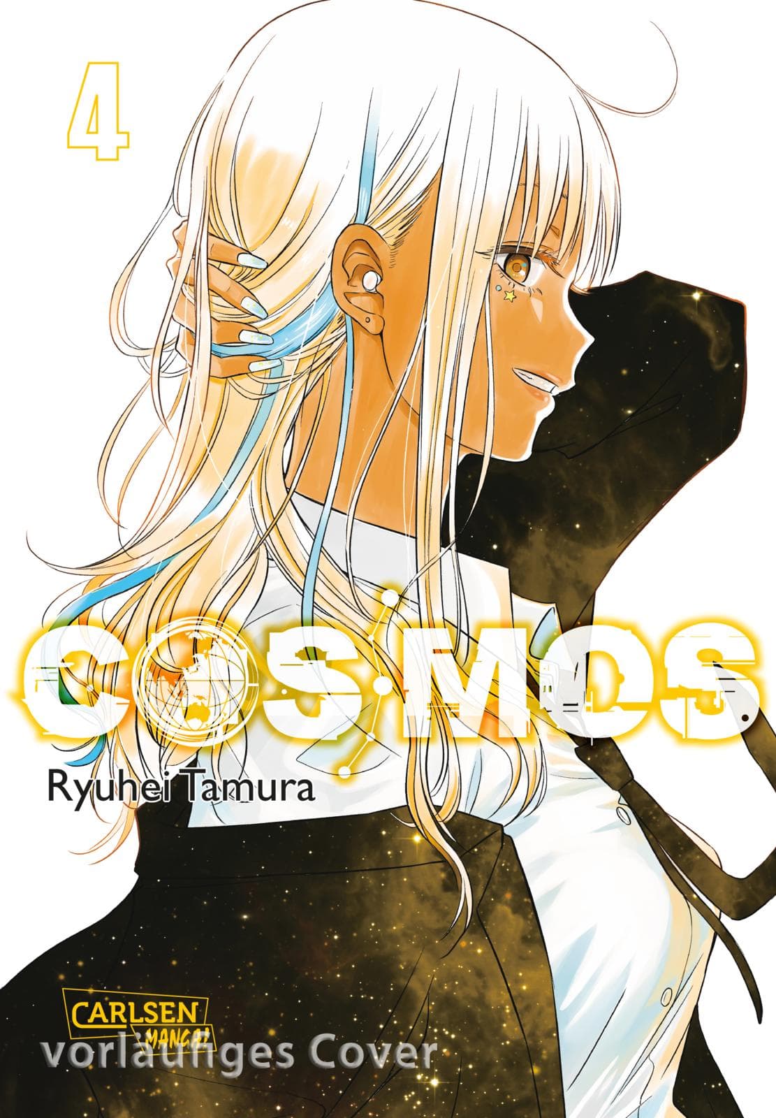 COSMOS, Band 4 | Manga Passion