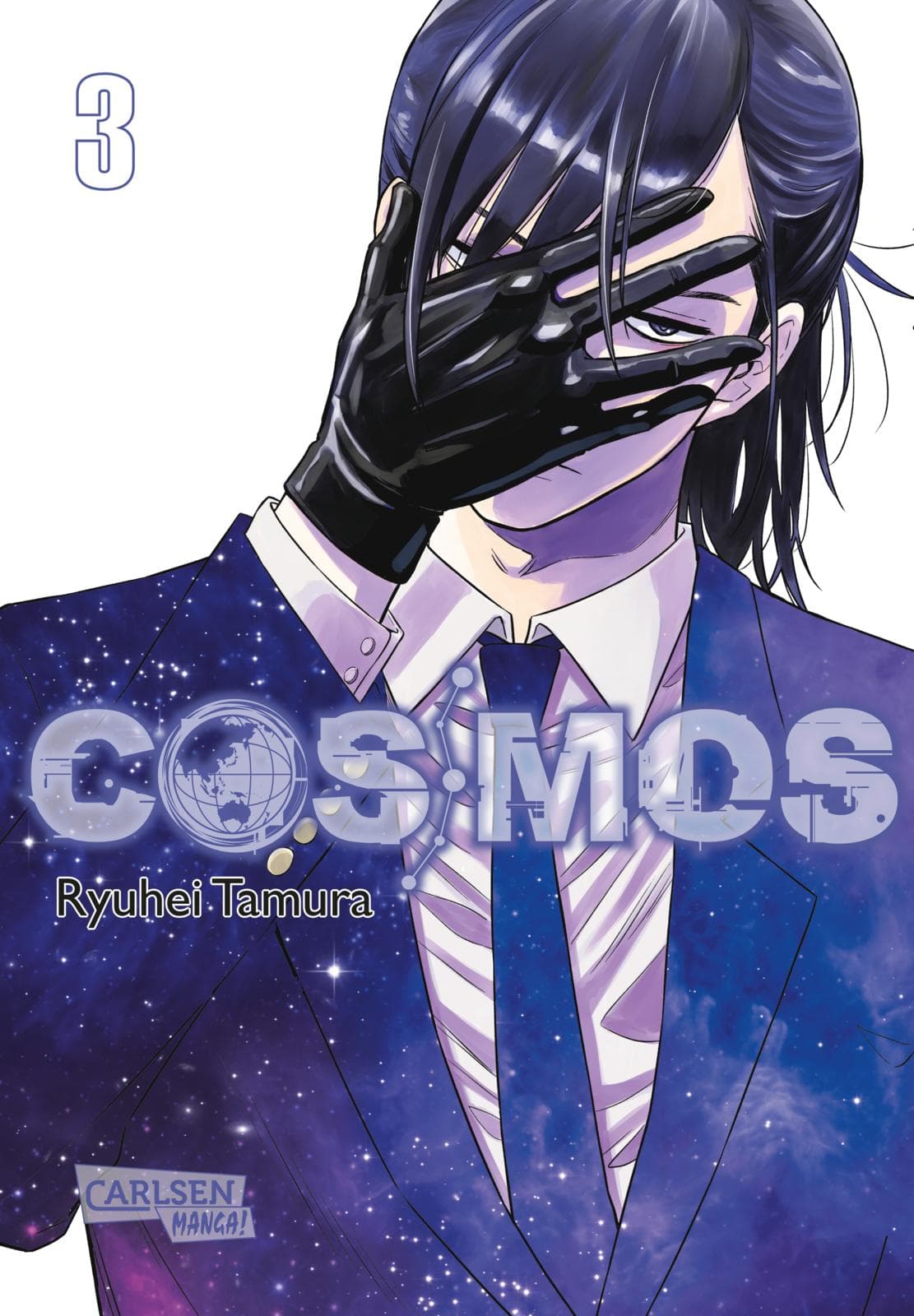 COSMOS, Band 3 | Manga Passion