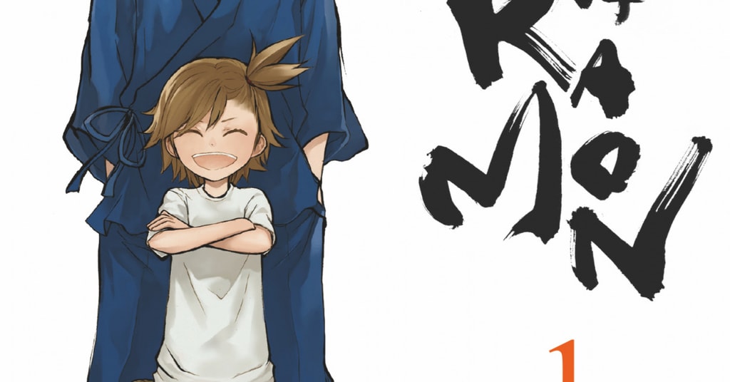 Extra zum zweiten „Barakamon“-Schuber bekannt | Manga Passion