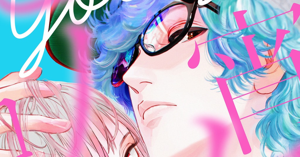 Manga Cult lizenziert „Midnight Monologue“ | Manga Passion