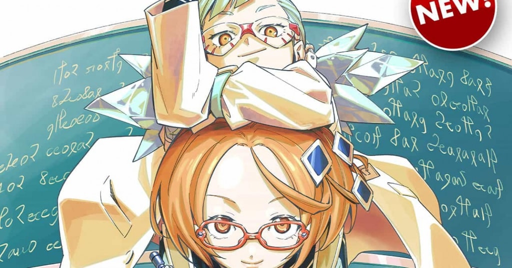 „Cipher Academy“: Neue Reihe von „Monogatari“-Schöpfer NISIOISIN auf ...