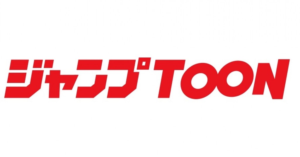 Shueisha veröffentlicht 2024 neue Manga-App „Jump TOON“ | Manga Passion