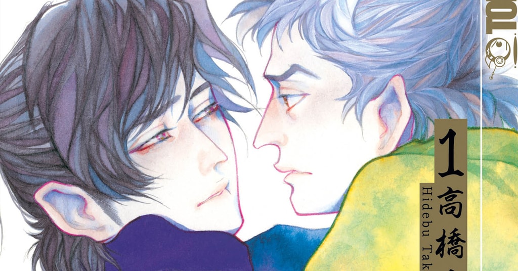 Extra zu „Yuki & Matsu“ vorgestellt | Manga Passion