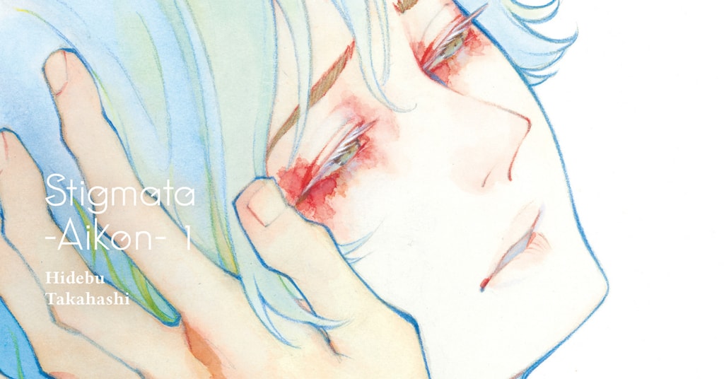 „SNS Card“ zu „Stigmata -Aikon-“ vorgestellt | Manga Passion