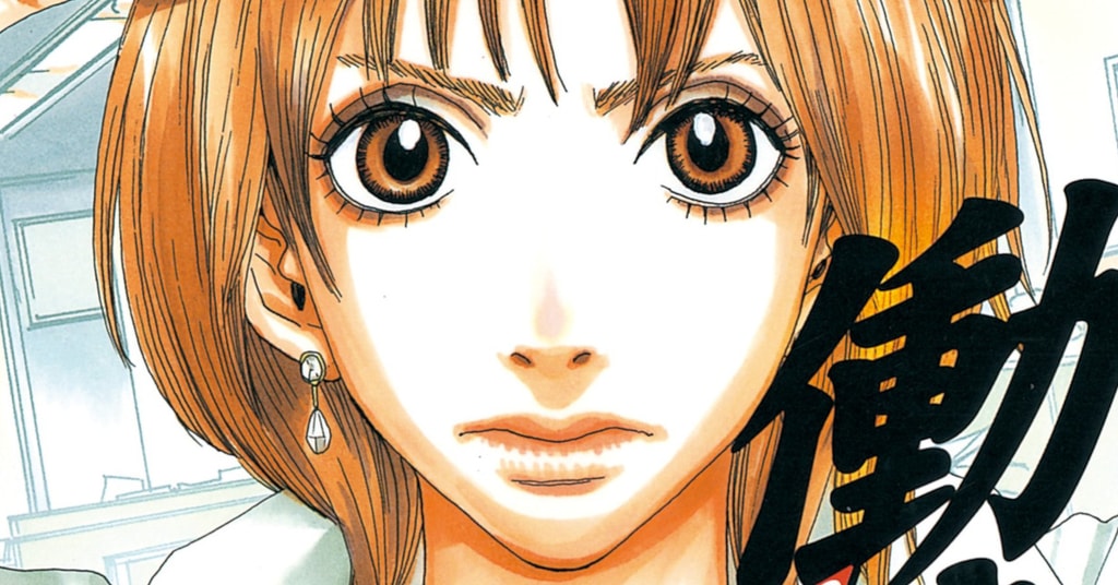 „Hataraki Man“ von „Sakuran“-Mangaka Moyoco Anno bekommt weiteren Band ...
