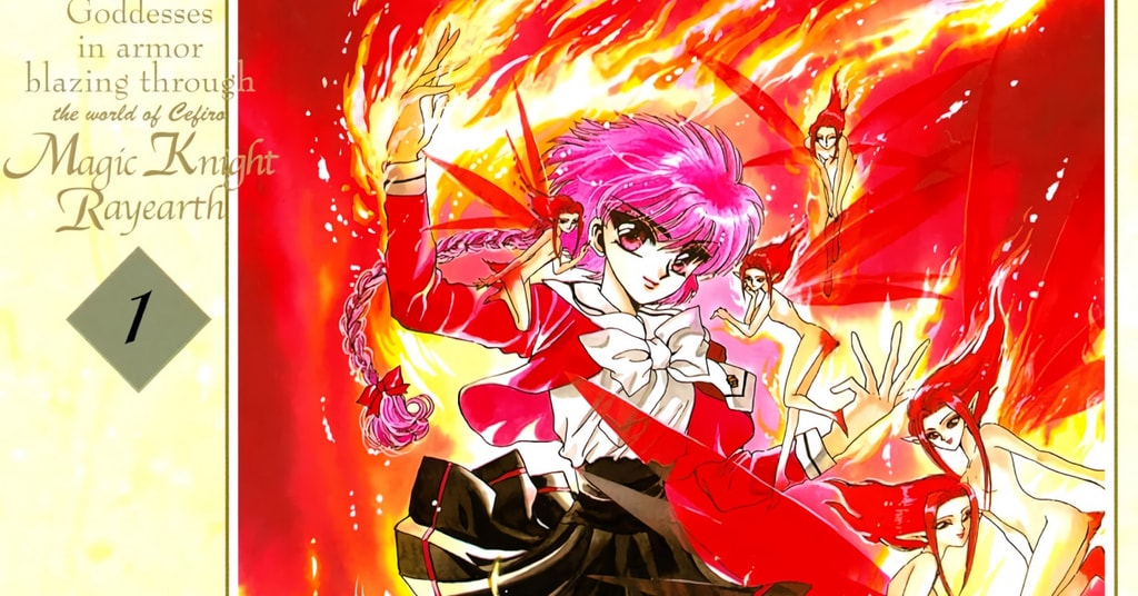 Neues Anime-Projekt zu CLAMPs „Magic Knight Rayearth“ angekündigt ...