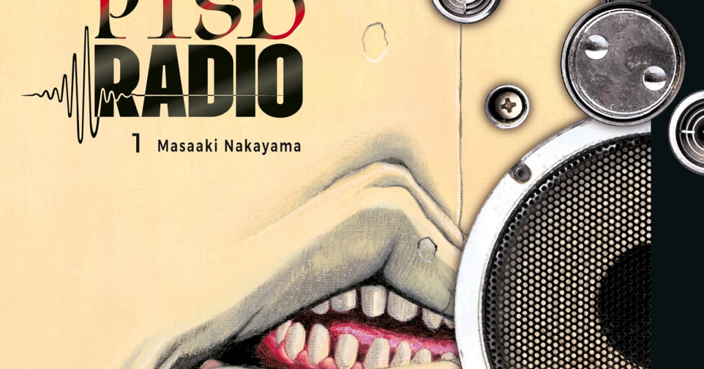 Leseprobe zu „PTSD Radio“ veröffentlicht | Manga Passion