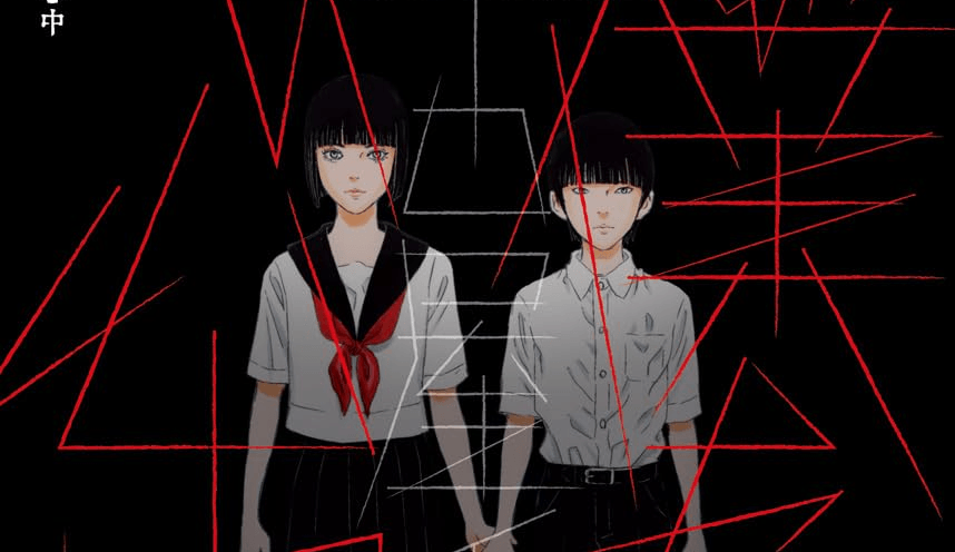 Lizenz: Usamaru Furuyas „Shinju – Liebe und Verzweiflung“ erscheint bei ...